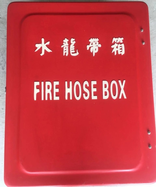 Fire Fighting Equipment Fire Hose Reel, Fire Hose Reel / Fire Hose Reel ...